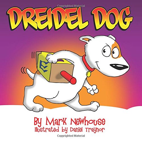 Dreidel Dog by Mark H. Newhouse